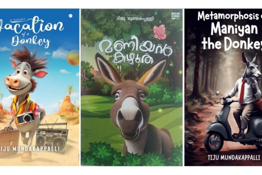 ‘Maniyan the Donkey’ – A character created by Tiju Mundakappalli ...