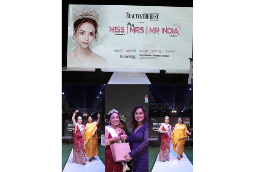 Tandra Rehal Wins Big at B&B Beauty Pageant by Beauty & The Best ...